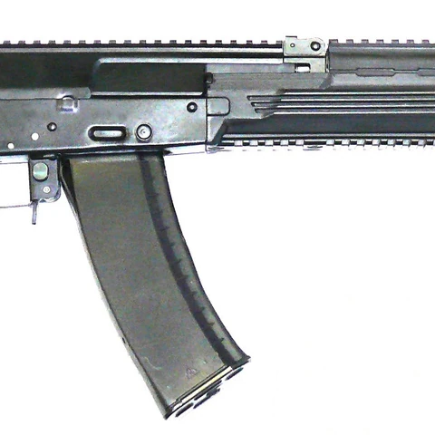 AK-12 | FirearmCentral Wiki | Fandom