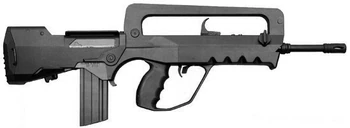 FAMAS G1 | FirearmCentral Wiki | Fandom