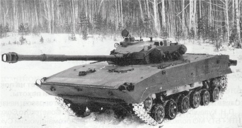 Object 685 Firearmcentral Wiki Fandom
