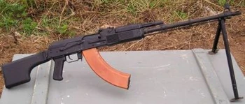 RPKM | FirearmCentral Wiki | Fandom