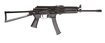 Saiga-9 | FirearmCentral Wiki | Fandom