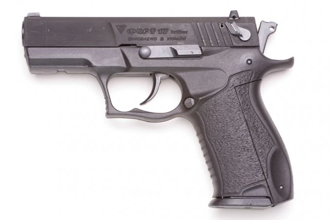 Fort-17 | FirearmCentral Wiki | Fandom