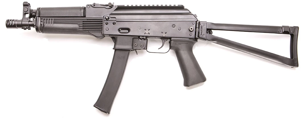 KR-9 SBR | FirearmCentral Wiki | Fandom