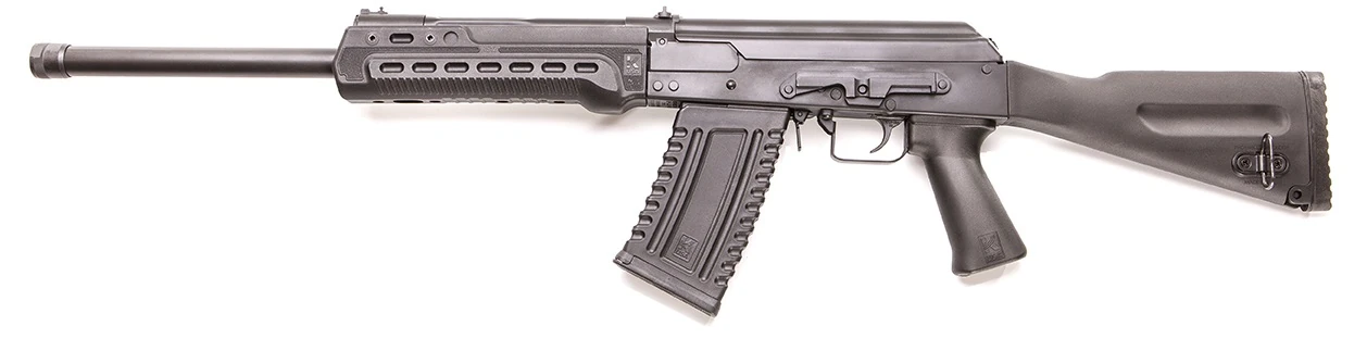 KS-12 (Shotgun) | FirearmCentral Wiki | Fandom