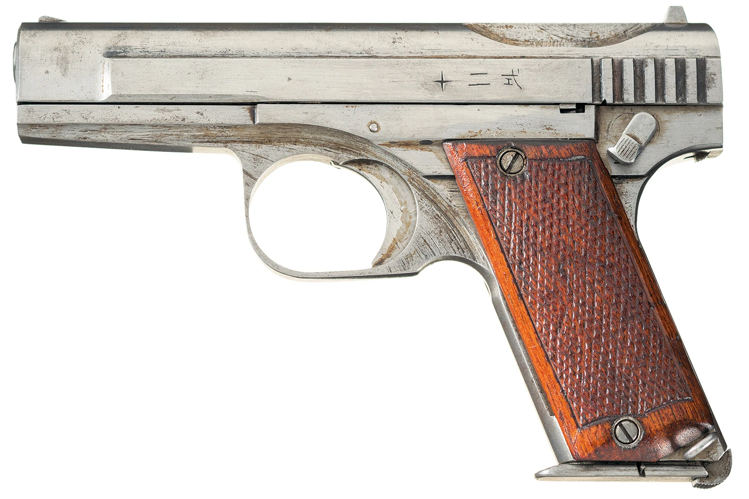 Hamada Type 2 Pistol | FirearmCentral Wiki | FANDOM powered by Wikia