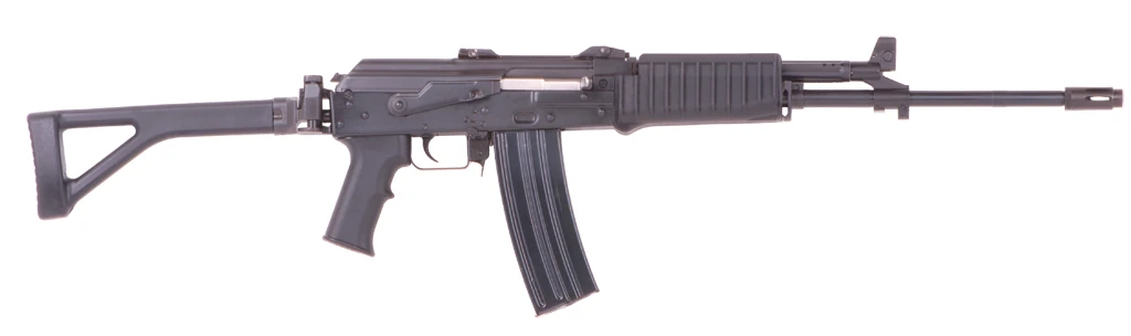 Zastava M21 A | FirearmCentral Wiki | Fandom