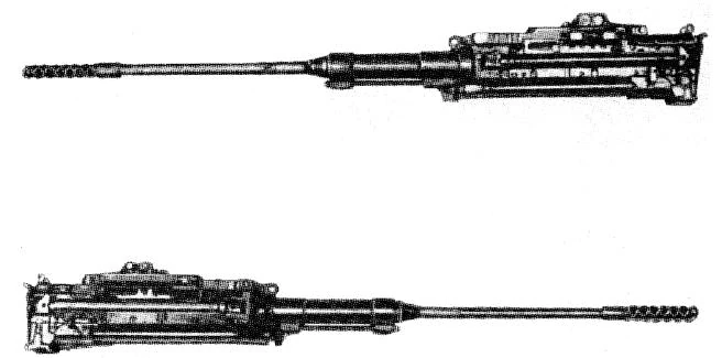 Image - MK 103 sides.jpg | FirearmCentral Wiki | FANDOM powered by Wikia