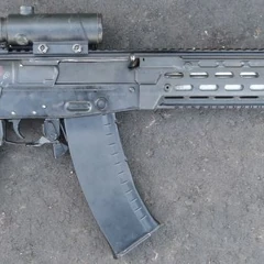 AK-12 | FirearmCentral Wiki | Fandom