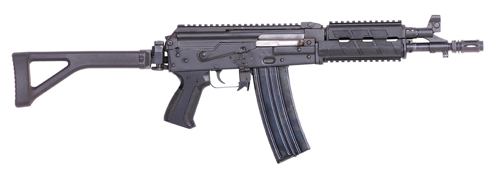 Zastava M21 CBS | FirearmCentral Wiki | Fandom