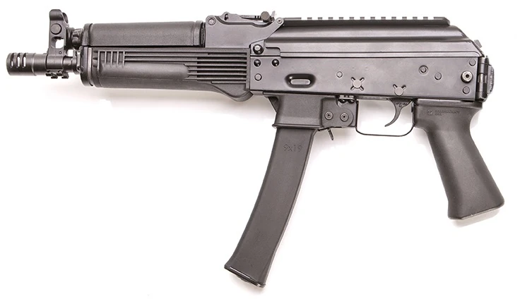 KP-9 | FirearmCentral Wiki | Fandom