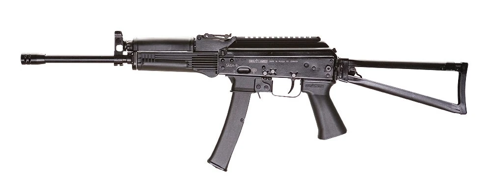 Saiga-9 | FirearmCentral Wiki | Fandom