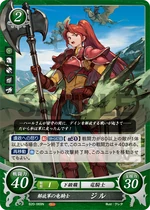 Jill | Fire Emblem Wiki | Fandom