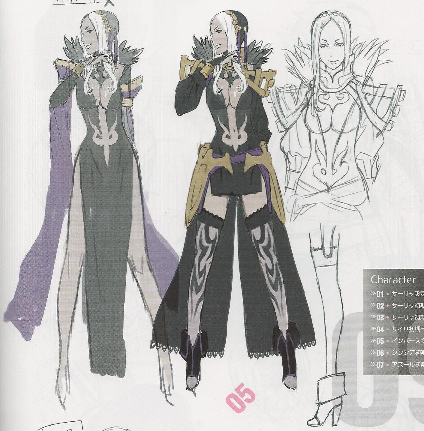 Aversagallery Fire Emblem Wiki Fandom
