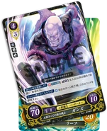 Hans | Fire Emblem Wiki | Fandom