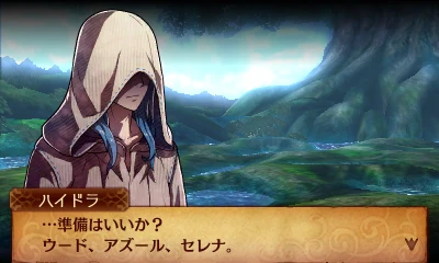 Image - Anankos Human Form.jpg | Fire Emblem Wiki | FANDOM powered by Wikia