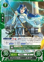 Elena | Fire Emblem Wiki | Fandom