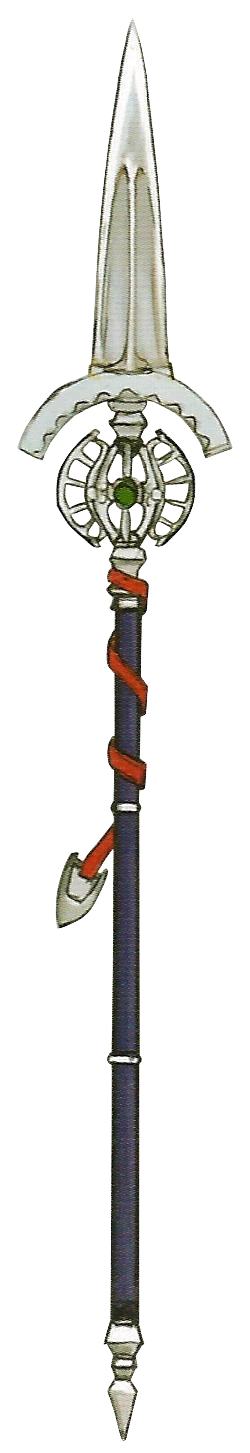 Gáe Bolg | Fire Emblem Wiki | Fandom