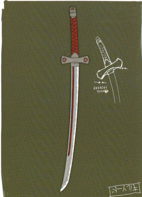 Killing Edge | Fire Emblem Wiki | Fandom