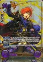 羅伊 | 聖火降魔錄 Wiki | Fandom