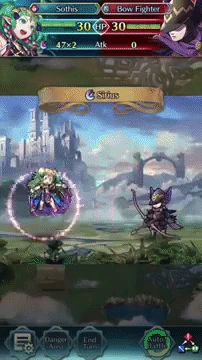 Sirius (Skill) | Fire Emblem Wiki | Fandom