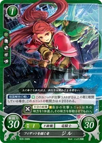 Jill | Fire Emblem Wiki | FANDOM powered by Wikia