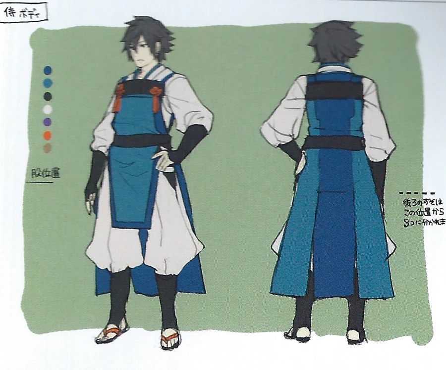 Mirmidón | Fire Emblem Wiki | Fandom