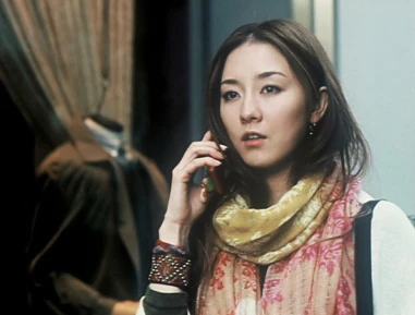 Yumiko Miyazaki | Firstplayer Wiki | Fandom