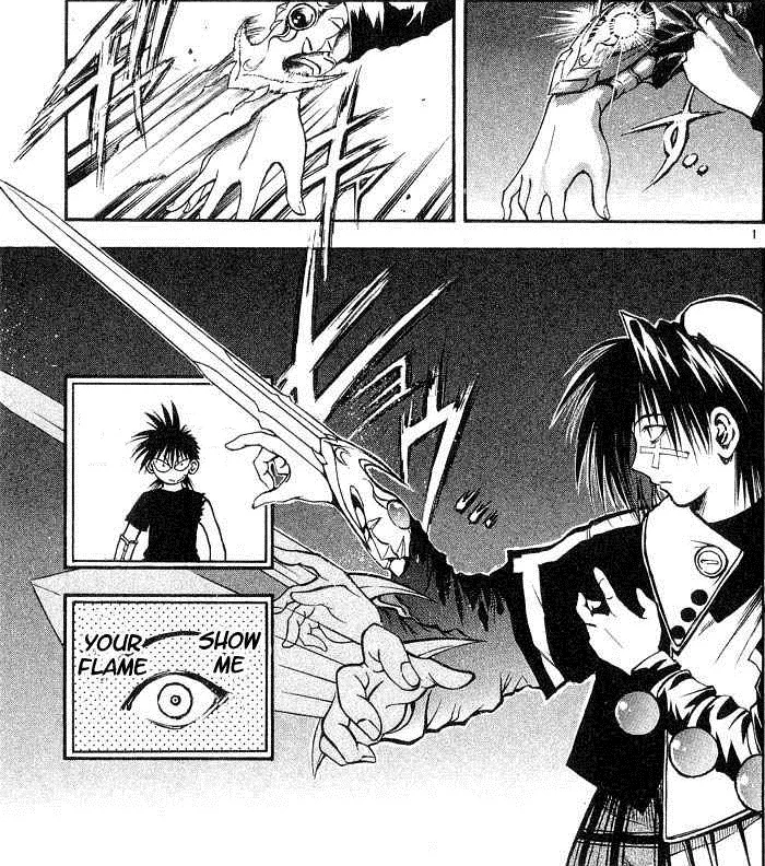 Image - Aoi Sword Madogu.jpg | Flame of Recca Wiki | FANDOM powered by ...