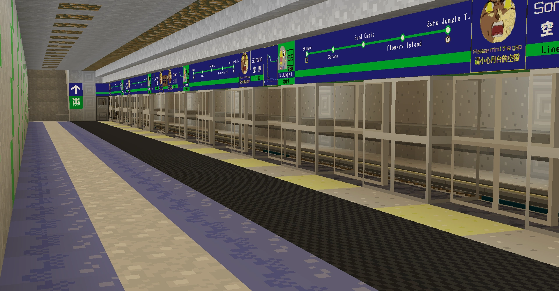 Line S2 | Republic of Flashteens Wiki | Fandom