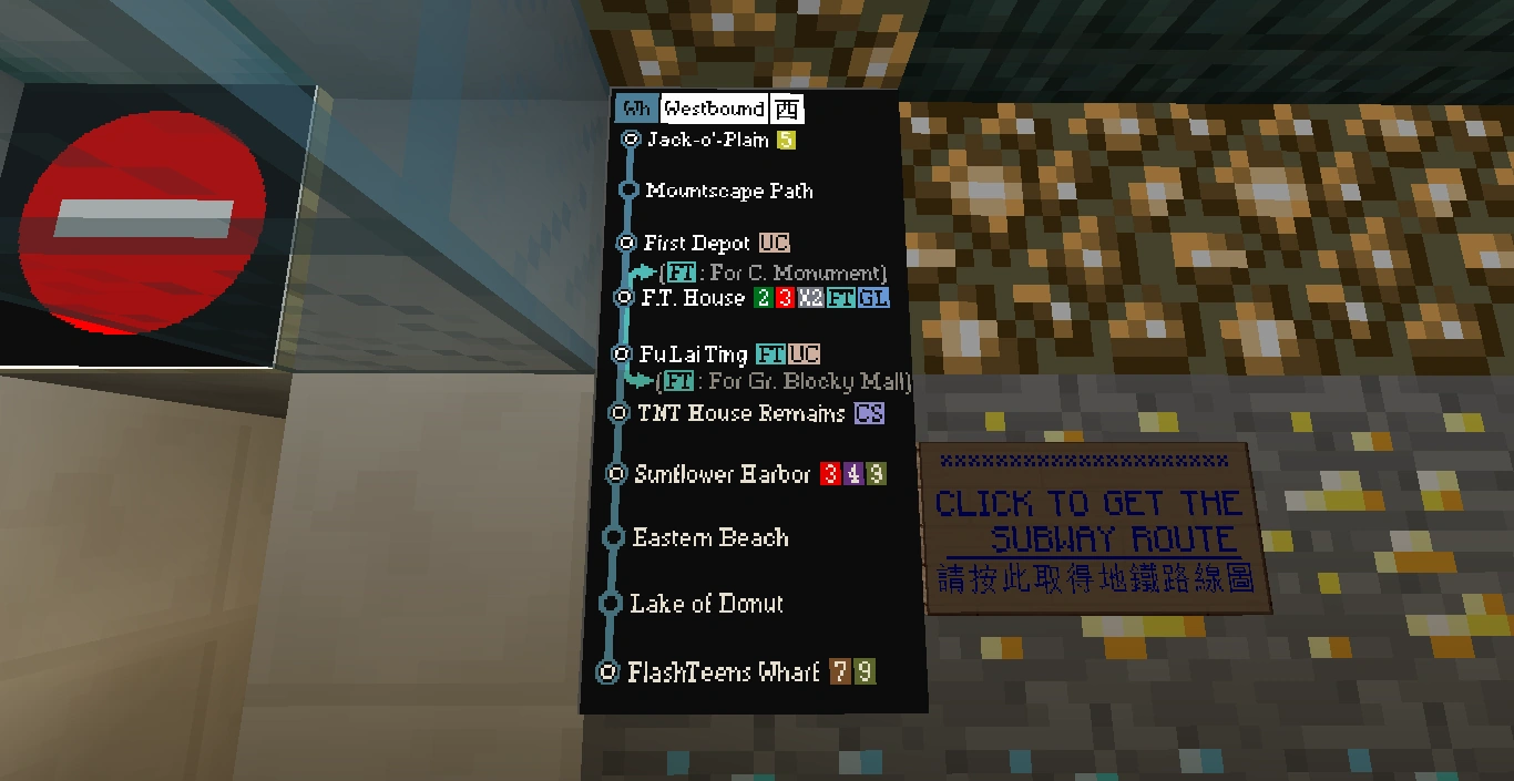 Wharf Branch Line | Republic of Flashteens Wiki | Fandom