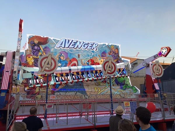 KMG Discovery | Flat Ride Wiki | FANDOM powered by Wikia