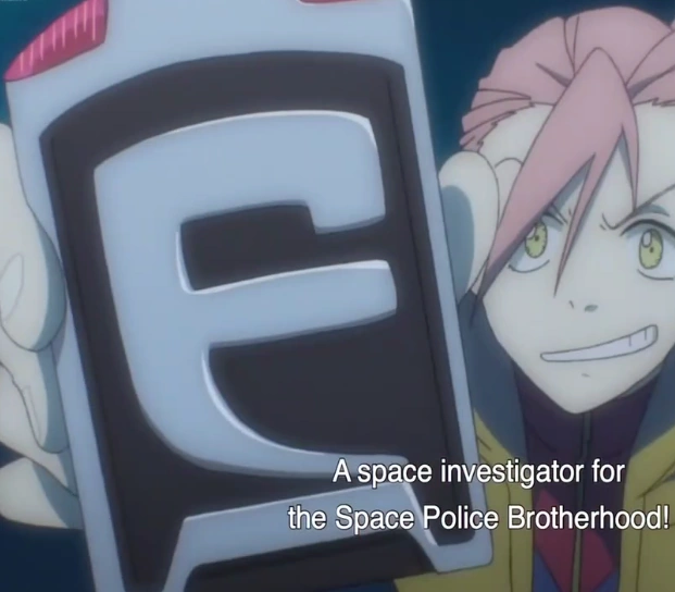 Galactic Space Police Brotherhood | FLCL Wiki | Fandom