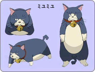 Miyu Miyu | FLCL Wiki | FANDOM powered by Wikia