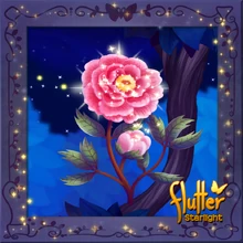 Fan Rong | Flutter: Starlight Wikia | FANDOM powered by Wikia
