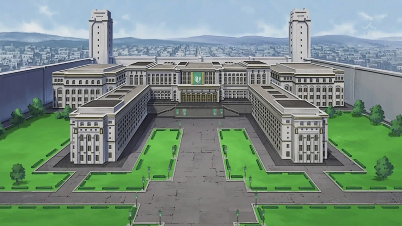 Quartier Général de Central | Fma Wiki | Fandom