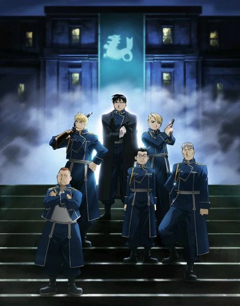 State Military | Fullmetal Alchemist Wiki | FANDOM powered by Wikia