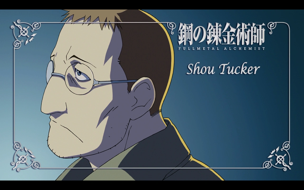 Shou Tucker/Gallery | Fullmetal Alchemist Wiki | Fandom