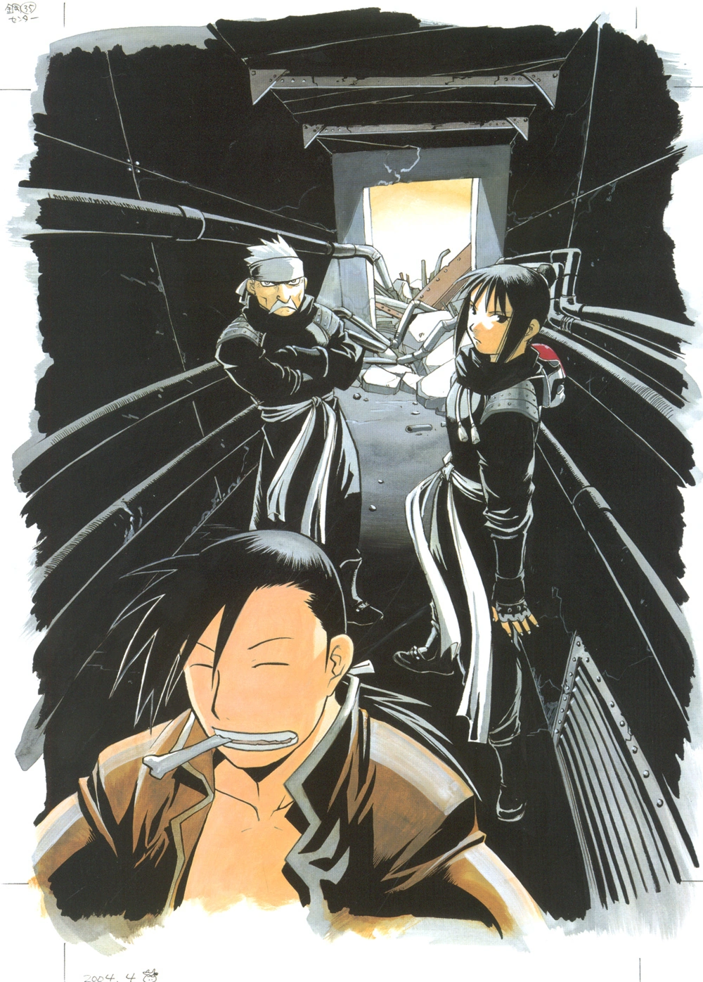 Capítulo 35 | Fullmetal Alchemist Wiki | Fandom