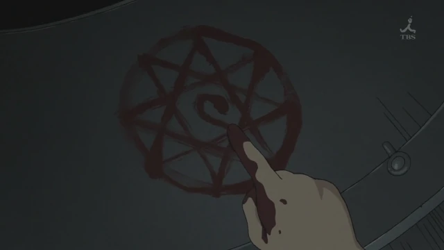 Blood Rune | Fullmetal Alchemist Wiki | Fandom