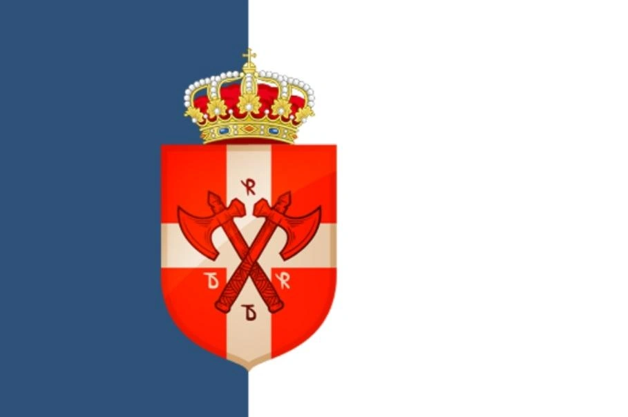 King of Adoria | Adorias Political Simulation | Fandom