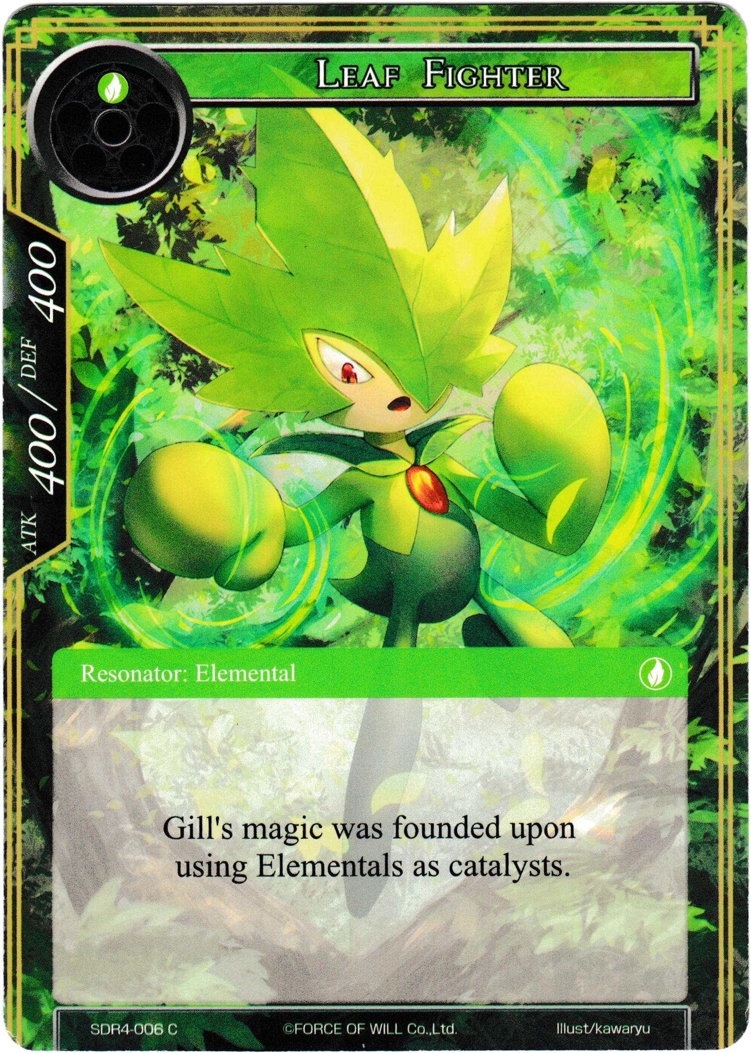 Leaf Fighter | Force of Will TCG Wiki | FANDOM powered by Wikia