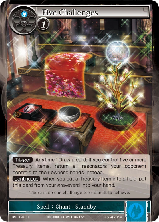 Five Challenges Force Of Will TCG Wiki FANDOM Powered By Wikia five-challenges-force-of-will-tcg-wiki-fandom-powered-by-wikia