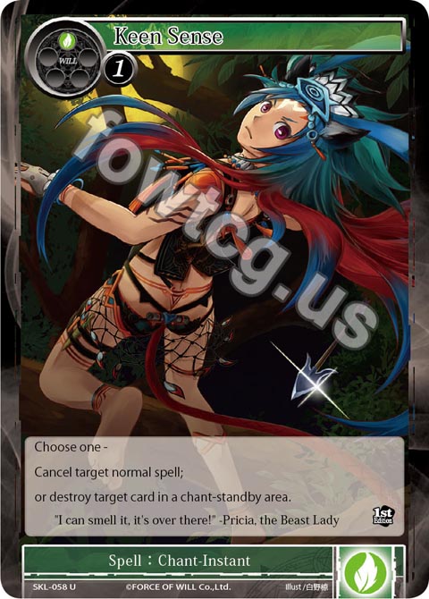 Keen Sense Force Of Will Tcg Wiki Fandom Powered By Wikia
