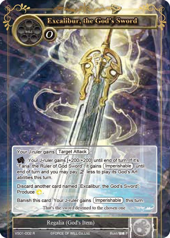 Card Types Force Of Will Tcg Wiki Fandom Powered By Wikia