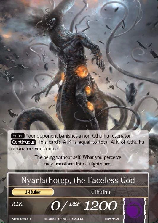 Nyarlathotep, the Faceless God | Force of Will TCG Wiki | Fandom