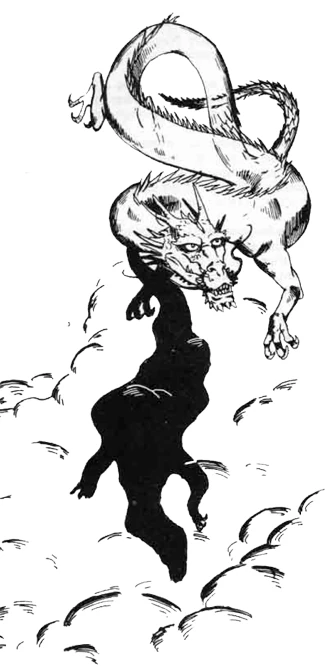 Mist dragon | Forgotten Realms Wiki | Fandom