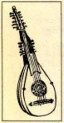 Bandore | Forgotten Realms Wiki | Fandom