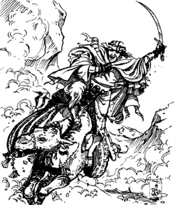 Bedine | Forgotten Realms Wiki | Fandom