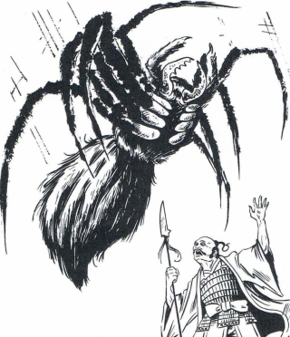 Goblin spider | Forgotten Realms Wiki | Fandom