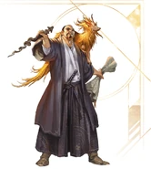 Ki-rin | Forgotten Realms Wiki | Fandom